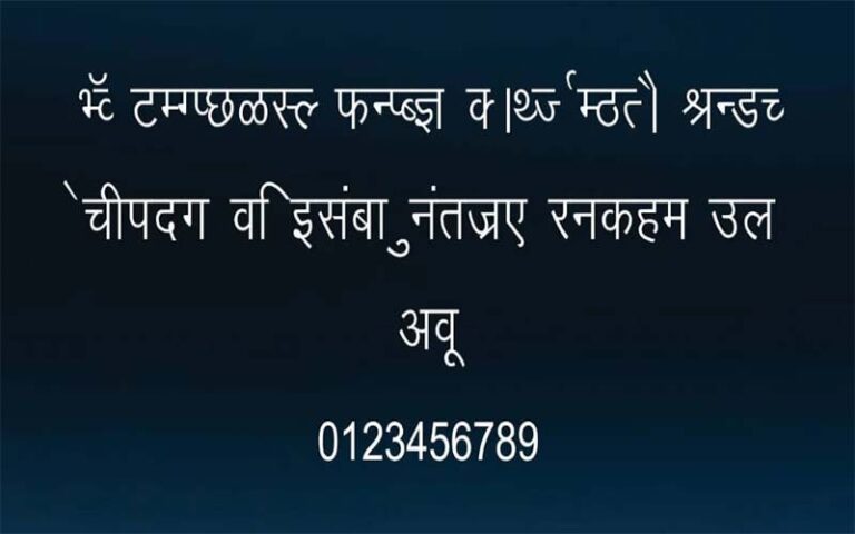 Devlys 010 Font Free Download